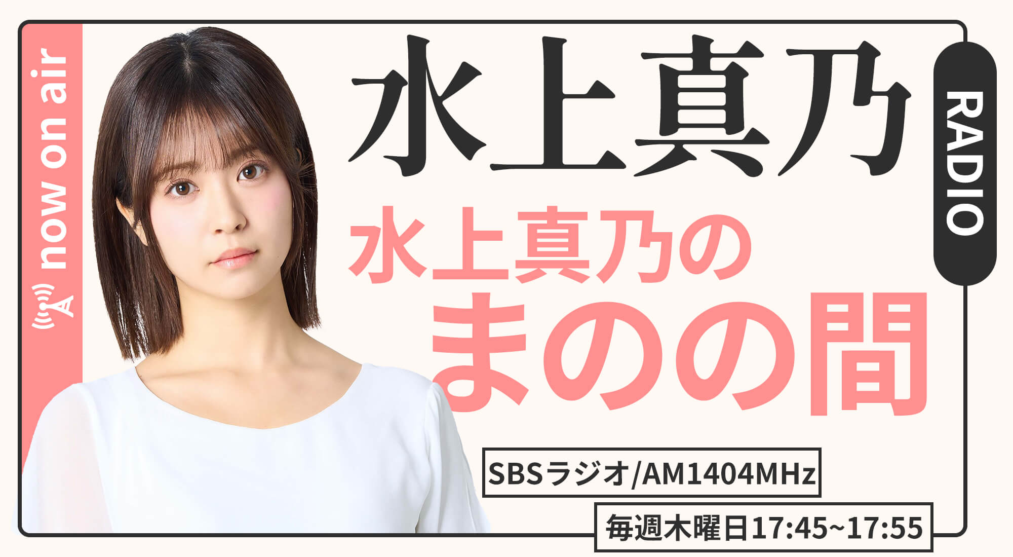 plus-avenue | 株式会社 プラスアベニュー